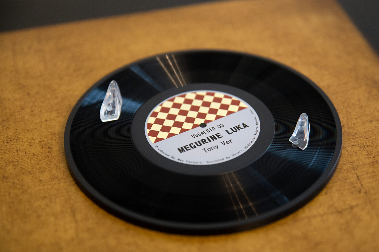 Megurine Luka -- Vocaloid - 1/7 - Tony ver. -- REVIEW 31 ...
